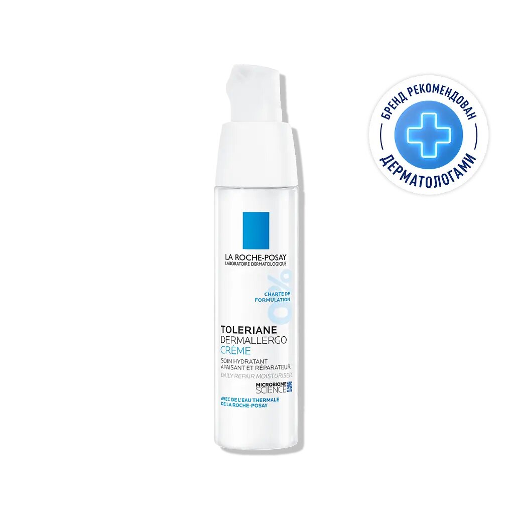 La Roche-Posay Toleriane Dermallergo Крем интенсивный для кожи склонной к аллергии 40 мл 1 шт