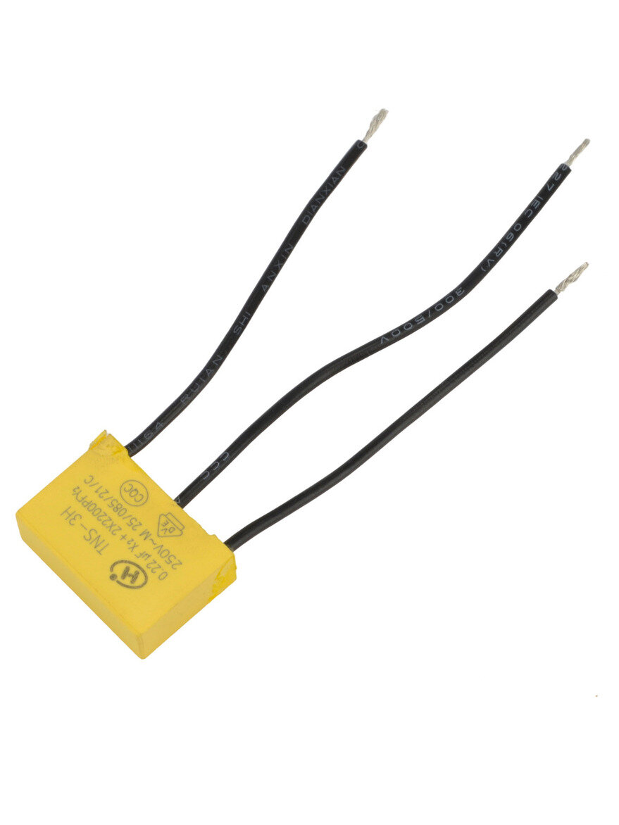 Конденсатор для болгарки (УШМ) ELITECH AG 1412E (E2213.050.02)