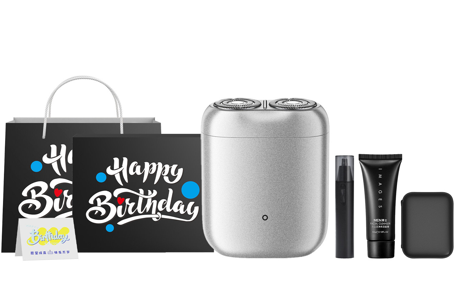 Электробритва роторная мужская Xiaomi S200 Glacier Silver