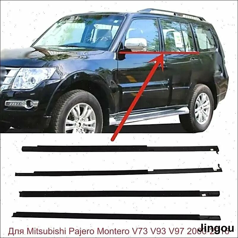 Уплотнитель автомобильный арт. 4 шт. молдинг для автомобильного стекла, уплотнительная накладка для Mitsubishi Pajero Montero V73 V93 V97 2000-2016 B