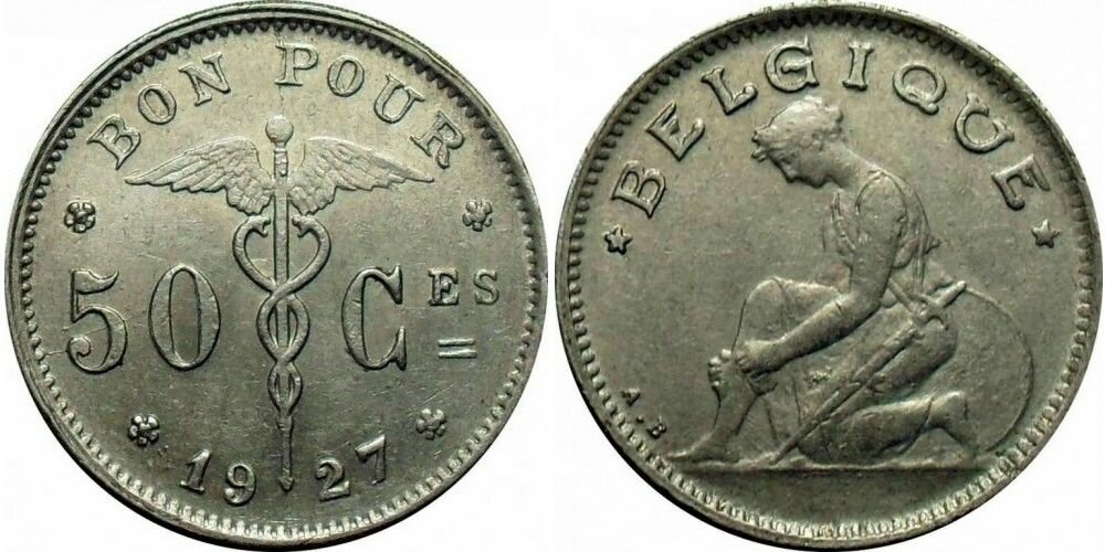 Бельгия 50 сантимов, 1922 - 1933 BELGIQUE XF