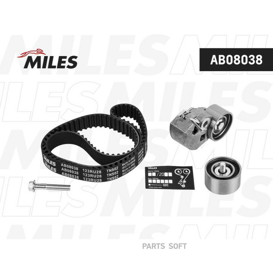 MILES AB08038 Комплект ремня ГРМ HYUNDAI TUCSON 2.0 DIESEL ()