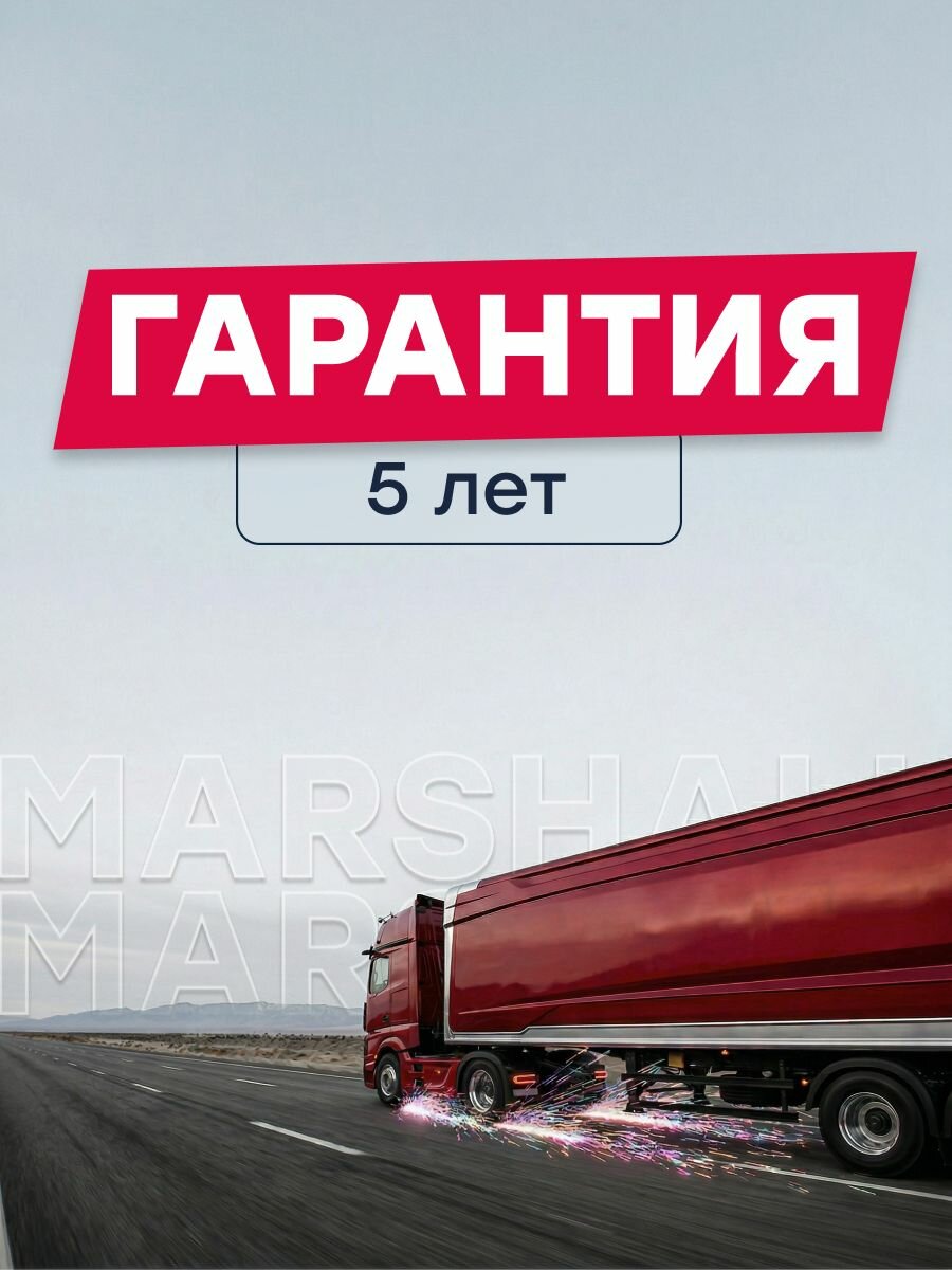 Рычаг суппорта BPW TS2 3709 — фото 1