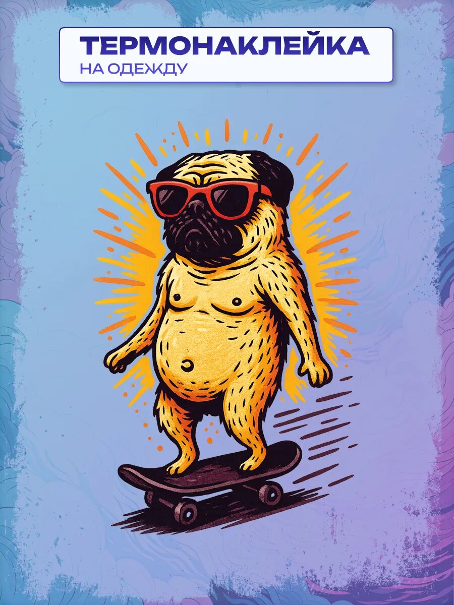 Термонаклейка doggie