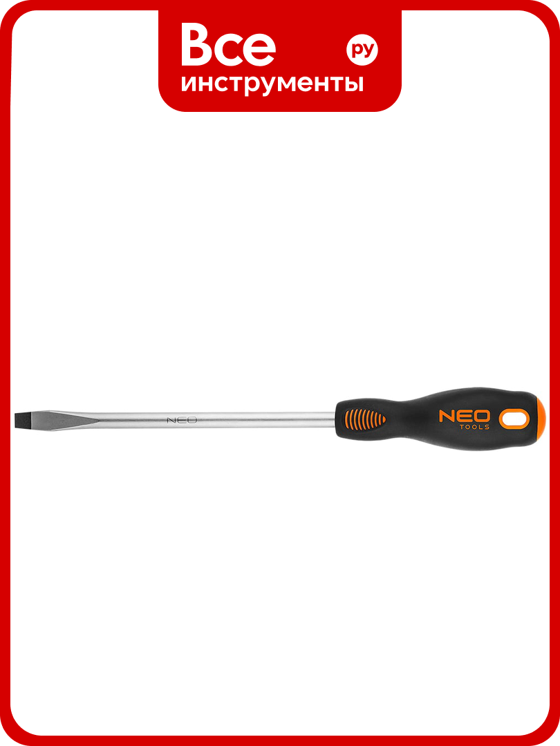 Отвертка шлицевая NEO Tools 04-015, S2, 6.5x150мм, намагниченный наконечник, 2-компонентная рукоять