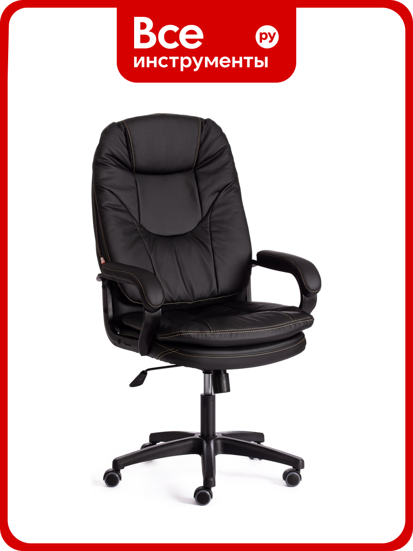 Кресло Tetchair comfort lt 22 искусственная кожа, черное 36-6 19382, для размещения дома