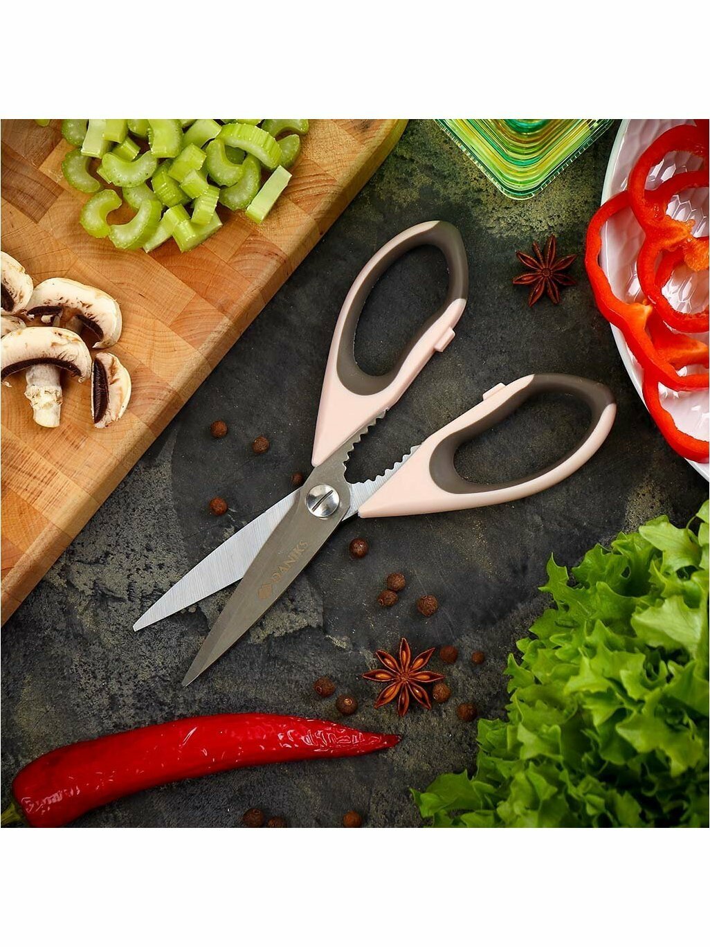 Ножницы кухонные Daniks 22.8 см, универсальный инструмент для кухни, артикул JA20200641, качественная навеска для дома
