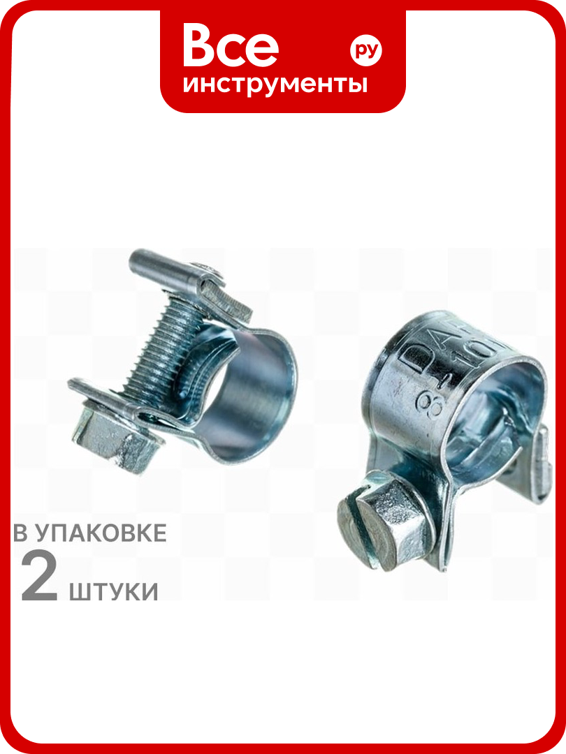 Хомут мини 8‑10 DAR 50620 силовой стальной оцинкованный для надёжного крепления кабеля, одноболтовая фиксация