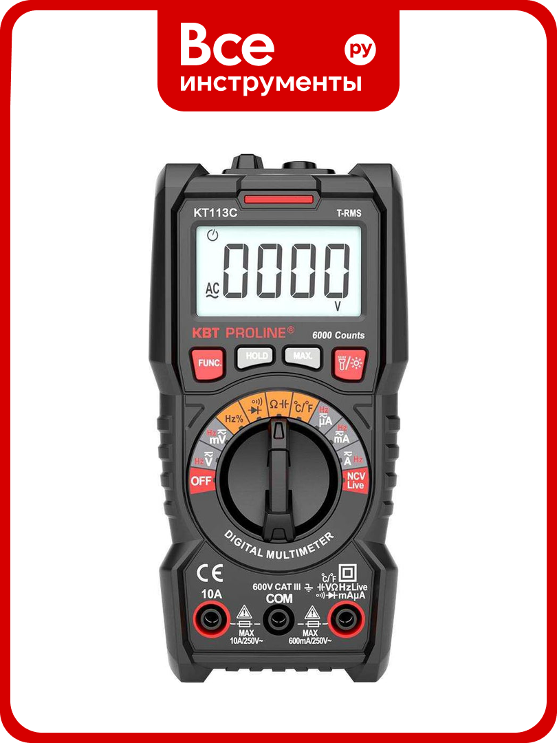 Мультиметр цифровой КВТ KT 113С серия PROLINE 91918, True RMS, измерение частоты, подсветка дисплея