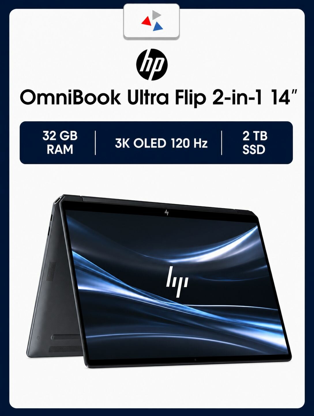 14" HP OmniBook Ultra Flip X 2025 OLED [2880x1800] Ultra 9-288V 32gb LPDDR5X 2048 GB SSD NVMe Intel® ARC Graphics Win11 Home US version