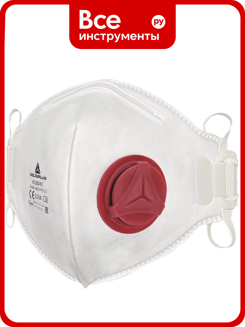 Респиратор Delta Plus 10 шт M1300VB M1300VBC, из нетканого сиснтетического волокна