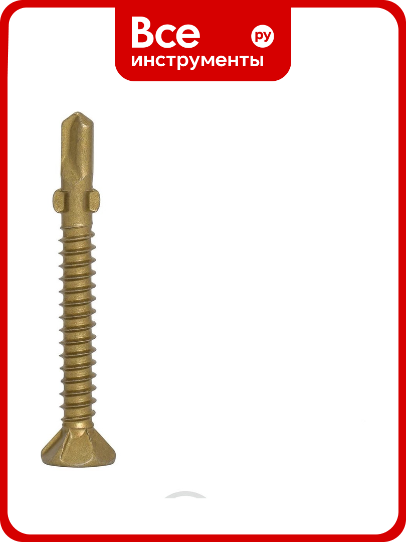 Саморез TULSTOR Wing Screw флюгель, дерево-металл, желтый антикор 1000+; TX 25 4,8_38 mm уп.500 шт, желтый