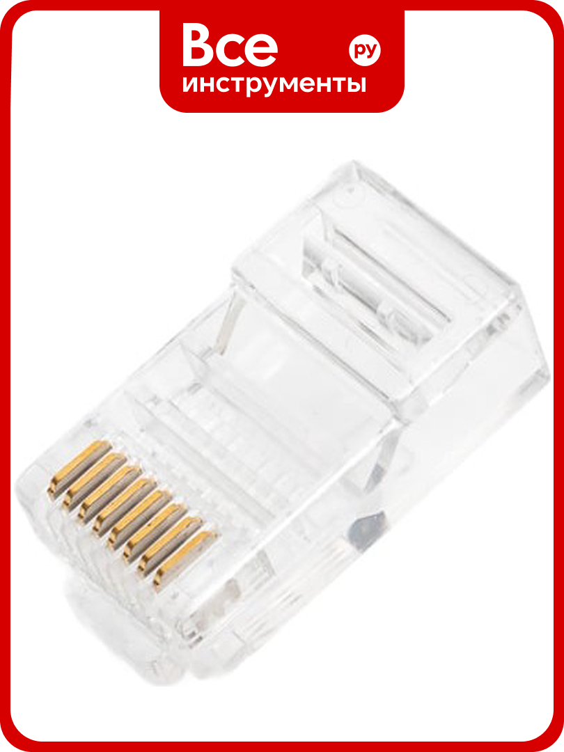 Коннектор сквозной (проходной) rj-45 (8p8c) cat.5e, покрытие 3мкд, универ. ножи (упк.50шт) Ripo 003-400035/50
