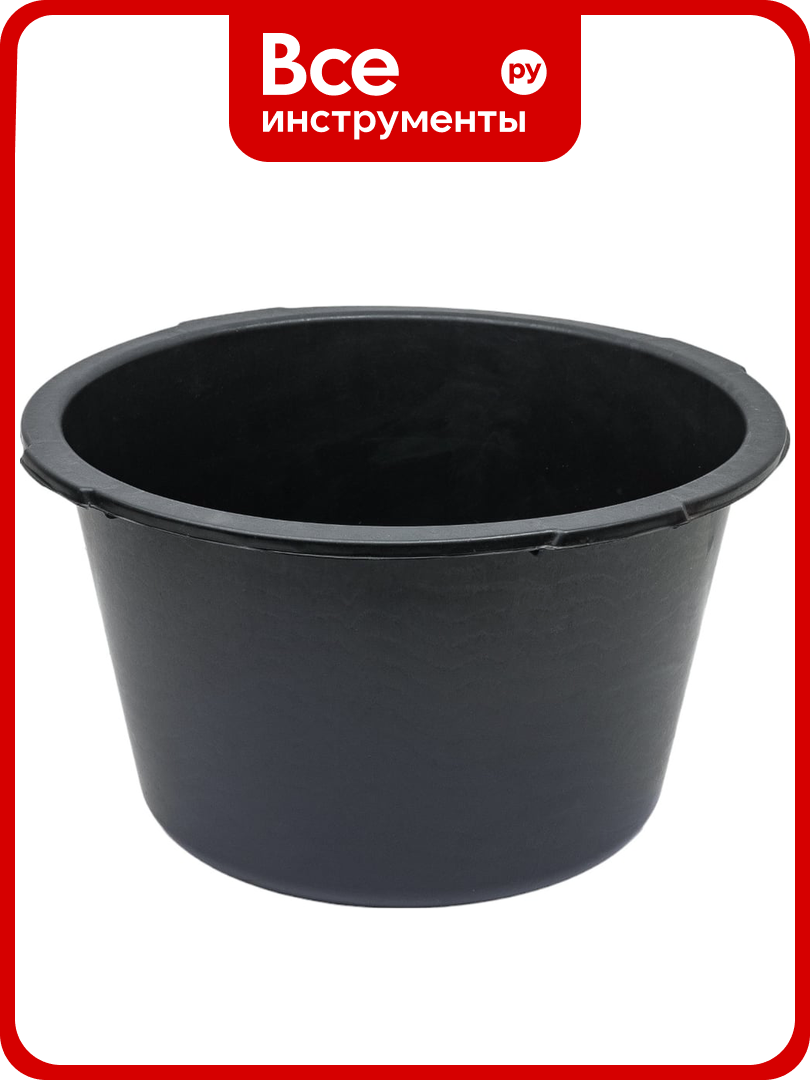 Строительный круглый таз Сибртех черный, 30л Россия 81455