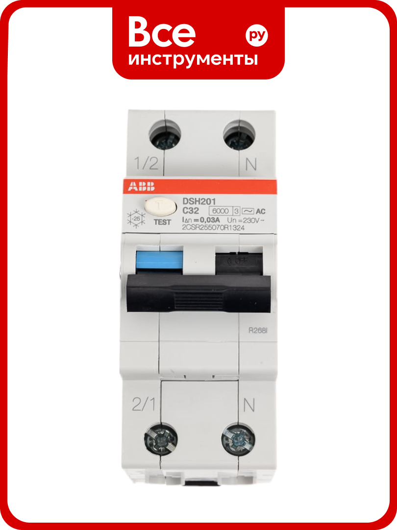 Автоматический выключатель дифференциального тока ABB DSH201 C32 AC30 2CSR255070R1324 модульный двухполюсный