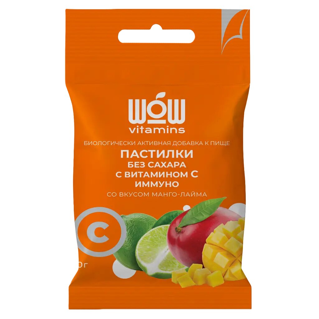 WOW vitamins Пастилки без сахара с витамином С иммуно со вкусом манго/лайма массой 1200 мг 12 шт