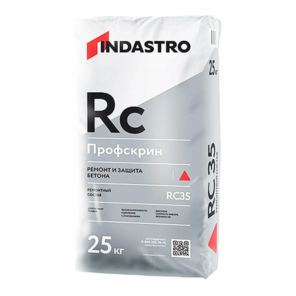 Ремсостав Indastro "Профскрин" RC35, цементный, для внутренних и наружных работ, 25кг