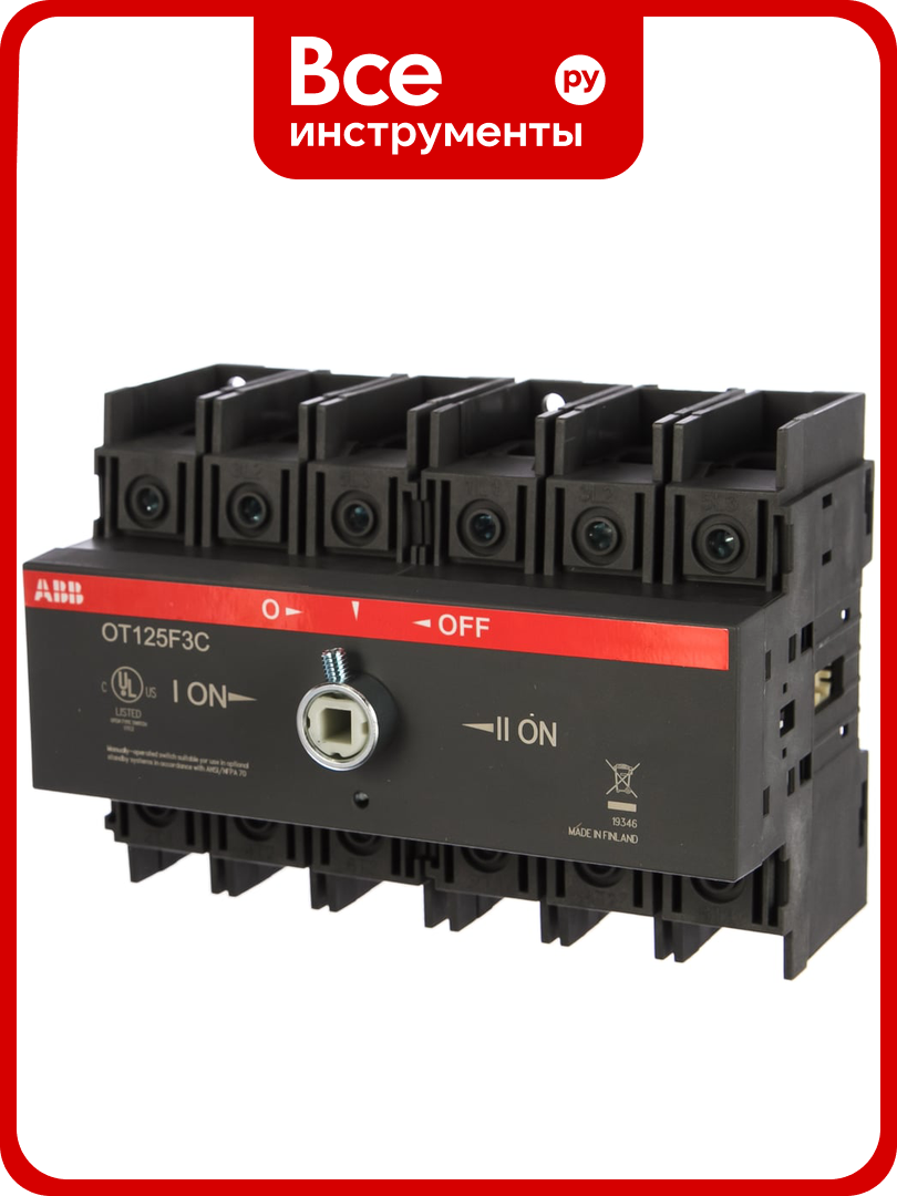 Реверсивный рубильник ABB OT125 F3C 125A 1SCA105037R1001