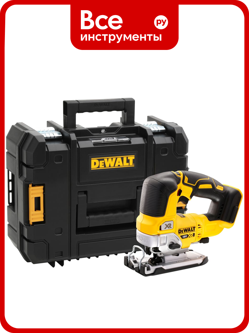 Аккумуляторный лобзик Dewalt DCS334NT, 18 В, 3200 ход/мин, 26 мм, без АКБ и ЗУ, в кейсе TSTAK DCS334NT-XJ
