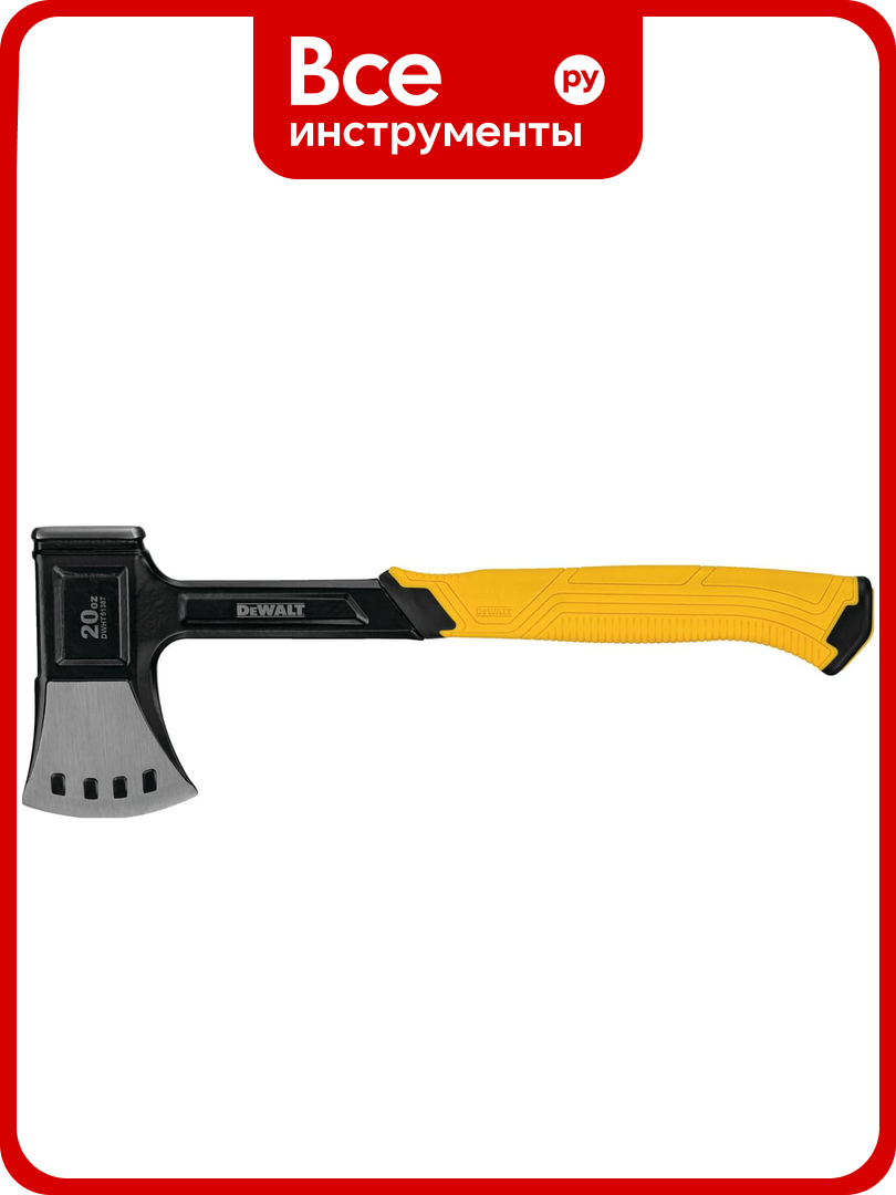 Туристический топор DEWALT 20 oz/570 г DWHT51387-0