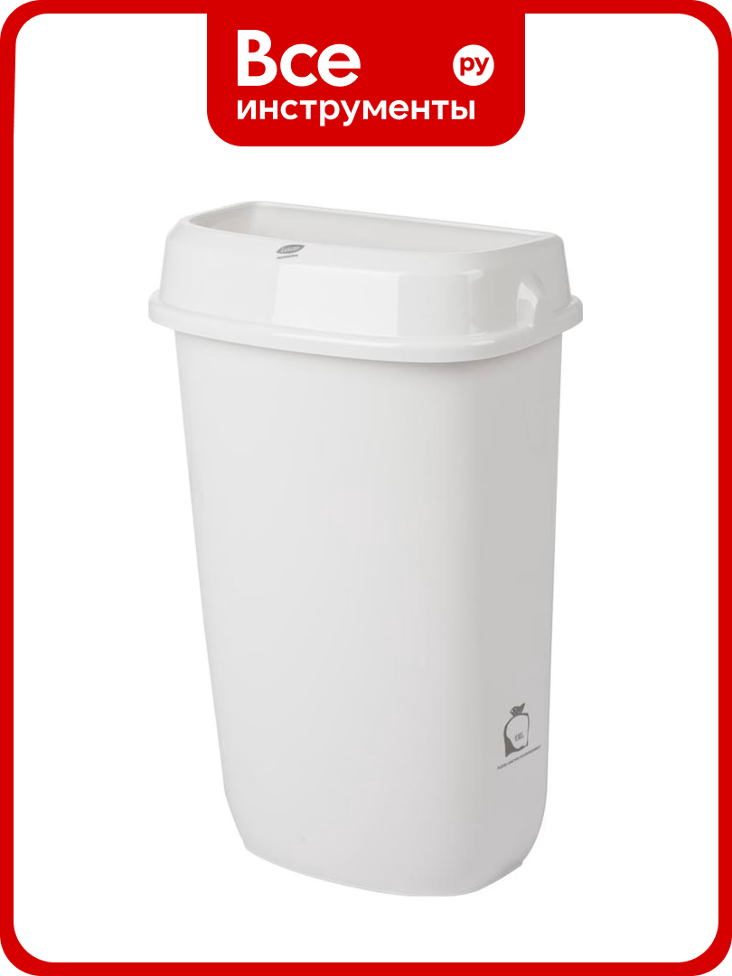 Контейнер для мусора (корзина) Luscan PROFESSIONAL Luscan Prof Etalon 12л белый 151041 1569740