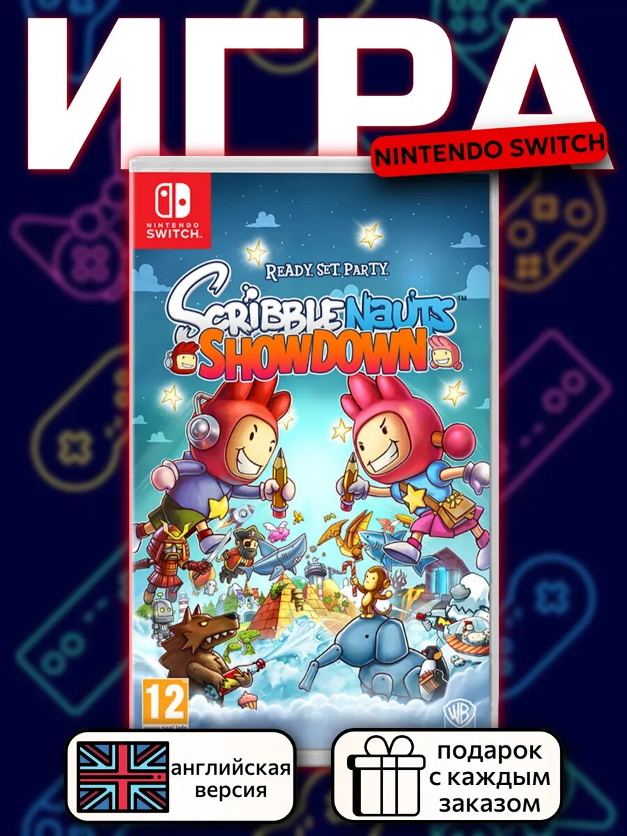 Игра Scribblenauts Showdown, для Nintendo Switch, английская версия