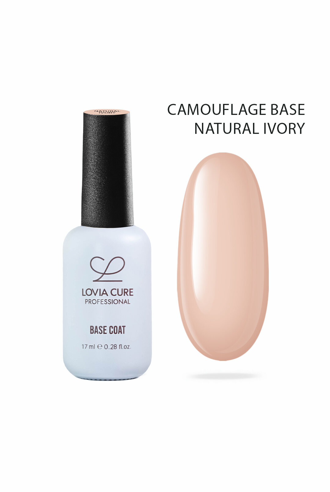 База камуфлирующая каучуковая Натуральная UV/LED Camouflage Base Natural Ivory 17 мл, LOVIA CURE
