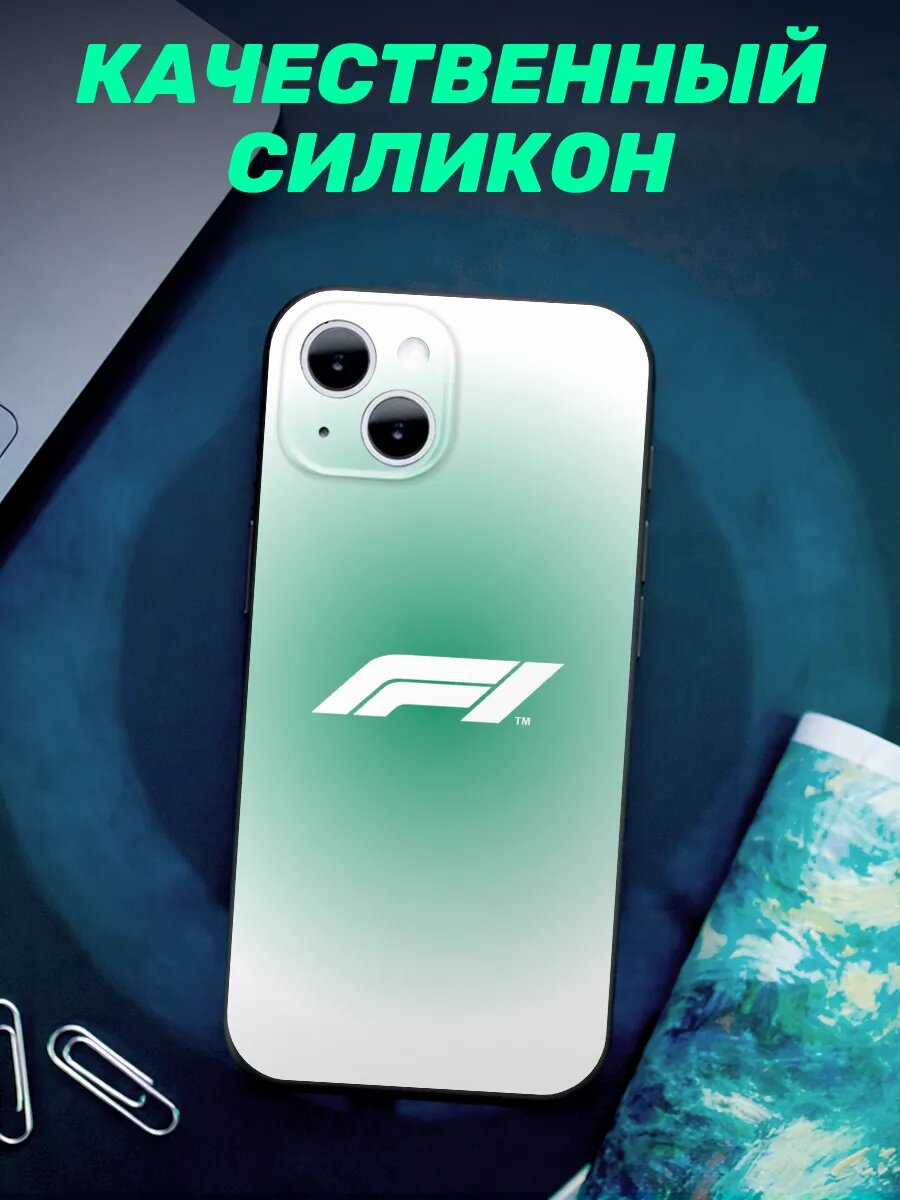 Чехол на iphone 15 Формула 1 — фото 1