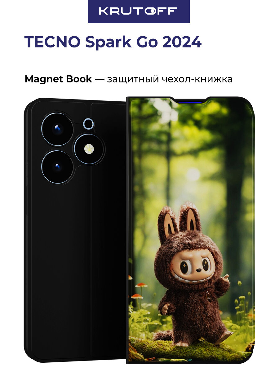 Чехол-книжка Krutoff Magnet Book для TECNO Spark Go 2024 Лабубу ищет тебя (черный)