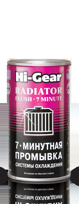Промывка сист. охлажд. двигателя Hi Gear HG-9014 7-мин