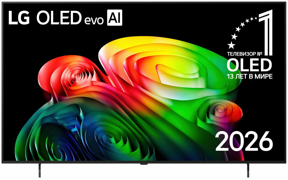 Телевизор LG OLED65B6RLA. ARUG