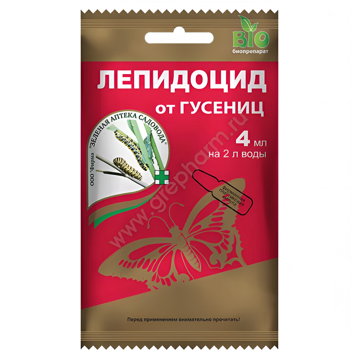Лепидоцид 4 мл (ЗАС) Биопрепарат против насекомых-вредителей