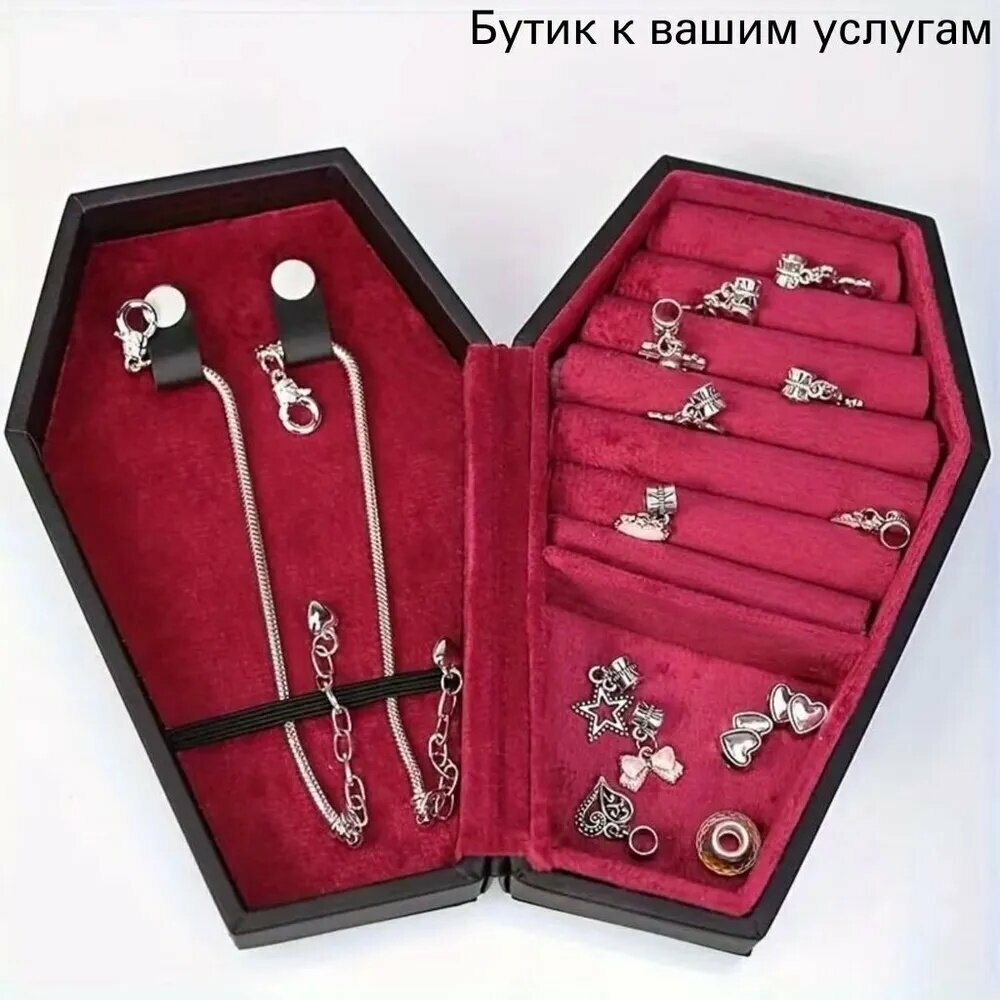 Шкатулка — фото 1
