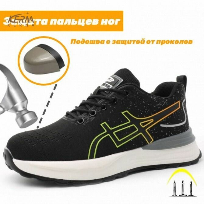 Кеды ROMIKY, полнота 6, размер =Длина стопы25cm, зеленый