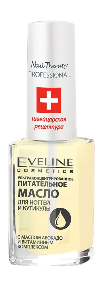 Масло для ногтей и кутикулы Eveline Cosmetics, Nail Therapy Professional, питательное, 12 мл