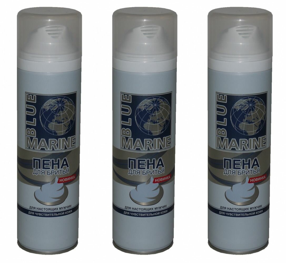 Blue Marine Пена для бритья FESTIVA, для чувствительной кожи, 200 мл, 3 уп