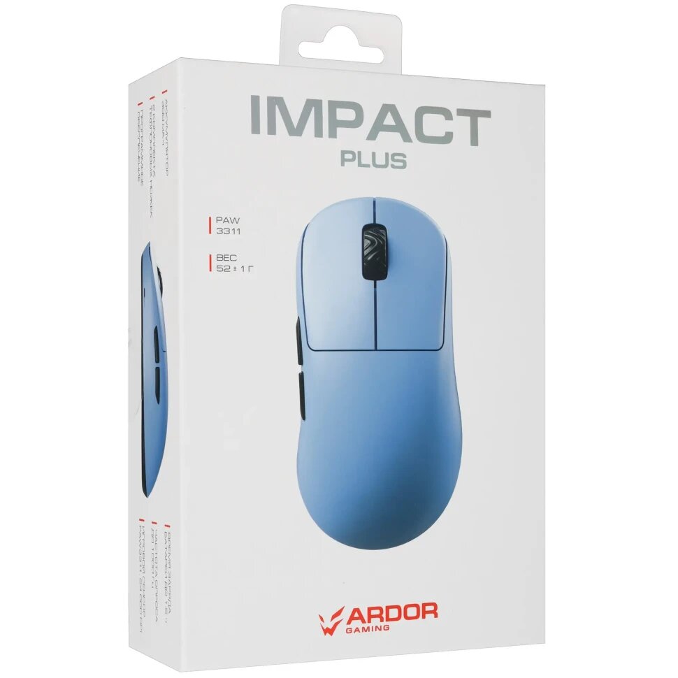 Мышь беспроводная/проводная ARDOR GAMING Impact Plus [ARDW-IMT3311-BU] голубой