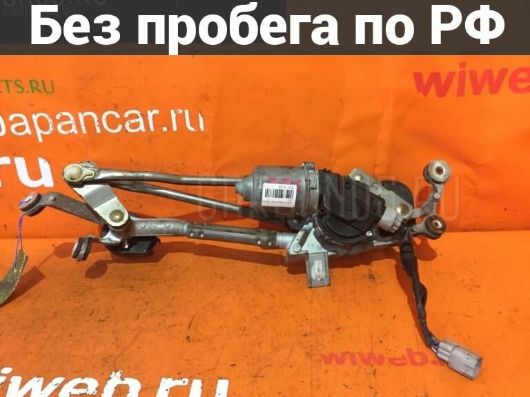 Мотор дворников с пробегом Honda Insight ZE2