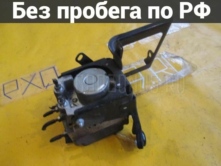 Блок ABS с пробегом Toyota Harrier ACU30W