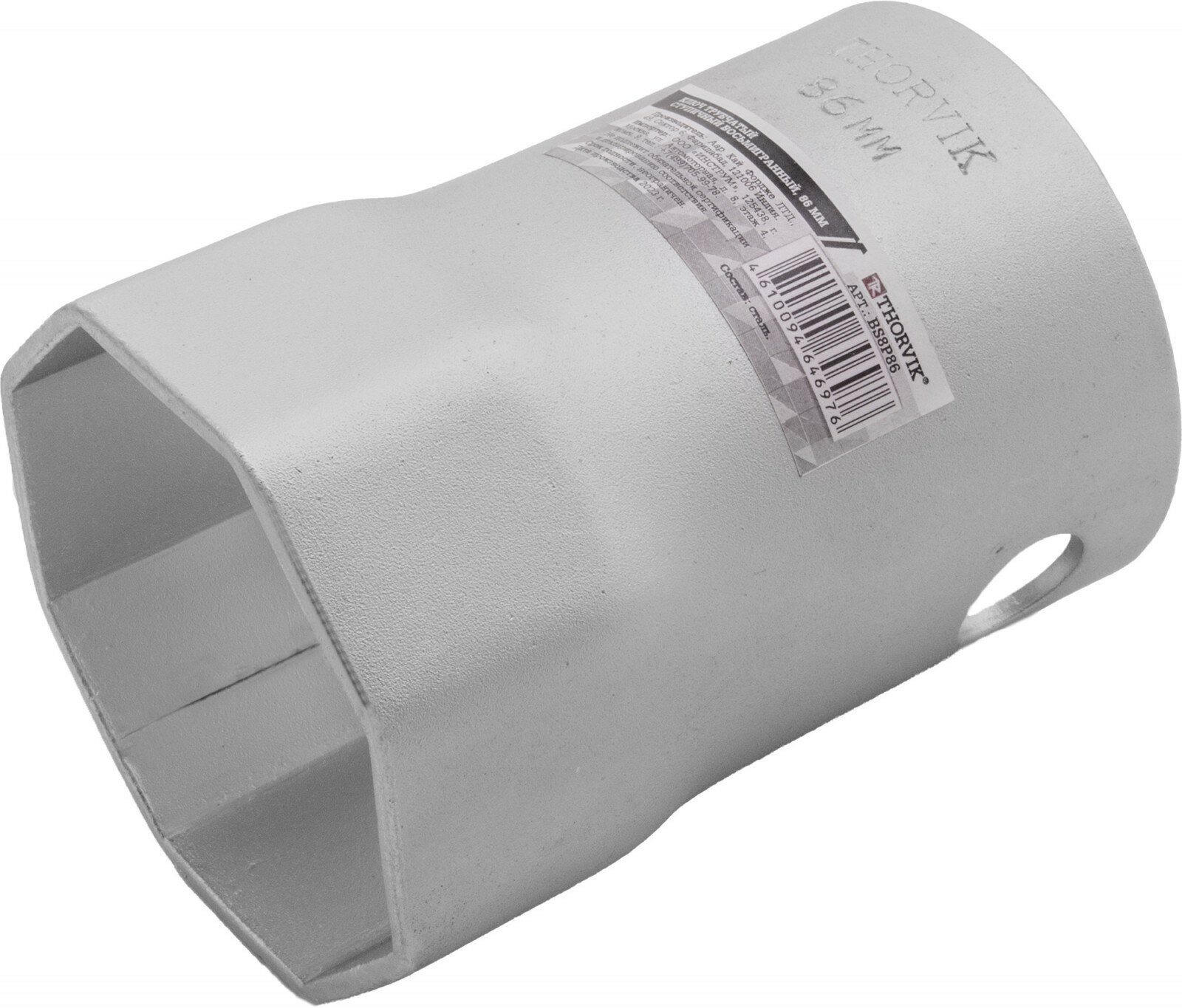 BS8P86 BS8P86 Ключ трубчатый ступичный восьмигранный, 86 мм