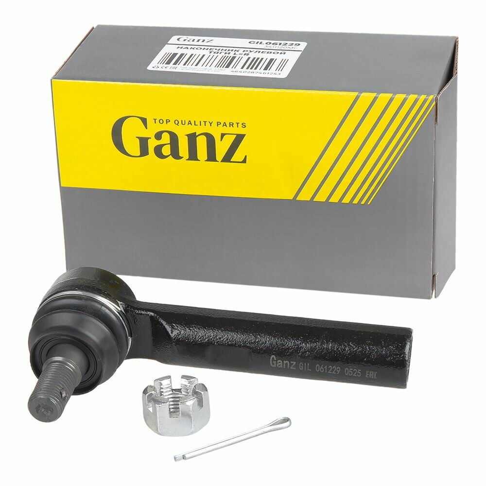 GANZ Наконечник рулевой тяги L R для HAVAL H9 2014-> GIL061229