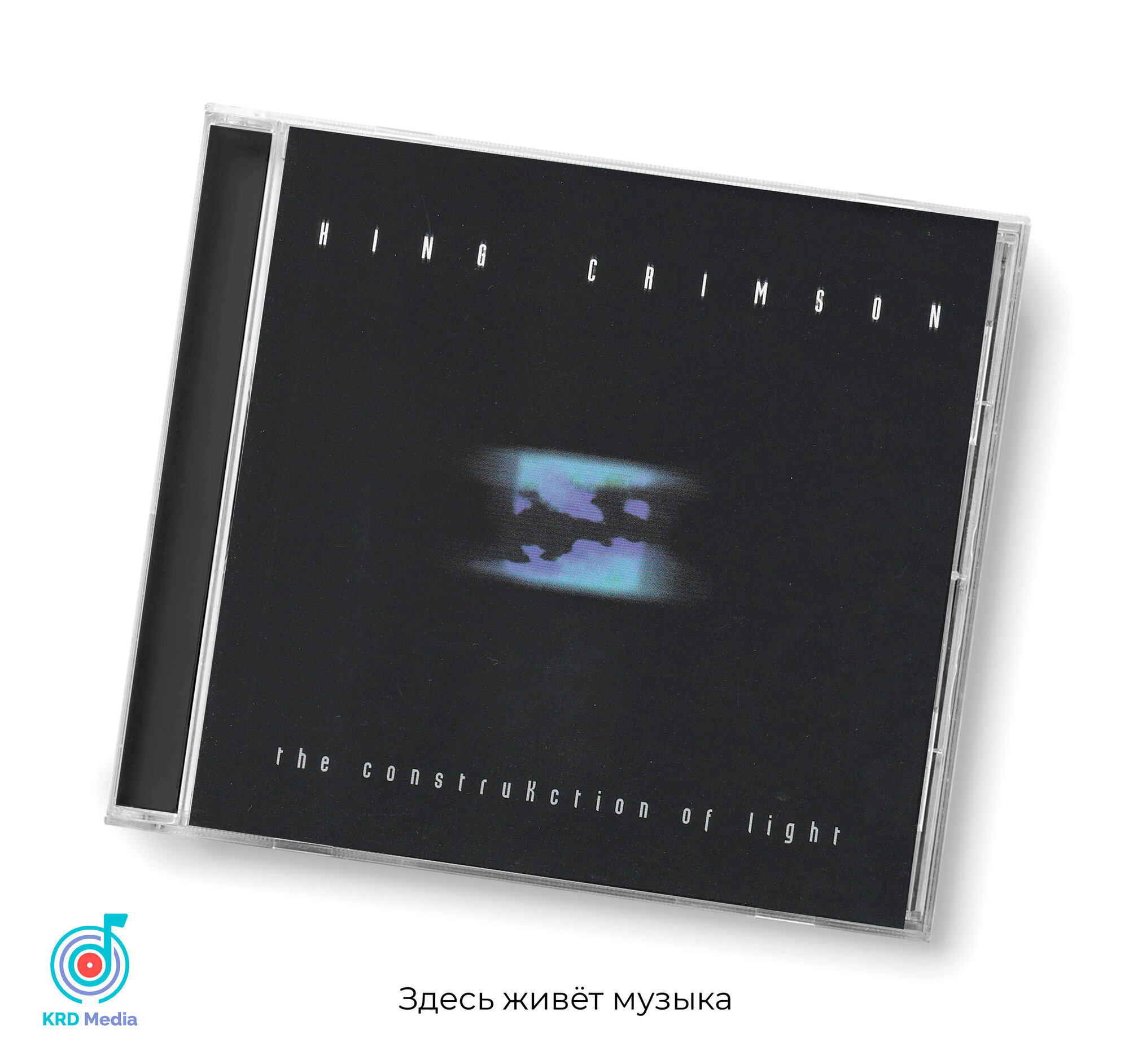 King Crimson - The ConstruKction Of Light, 2007, 12-page, CD-Аудио