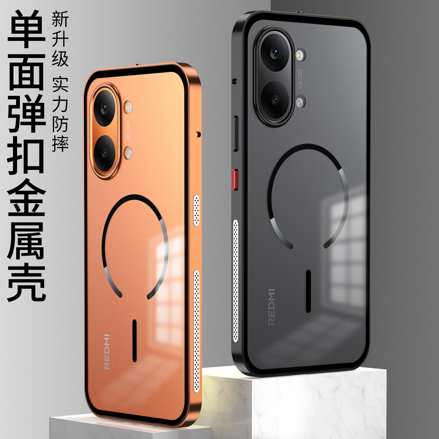 Чехол для Poco X8 Pro Max — фото 1