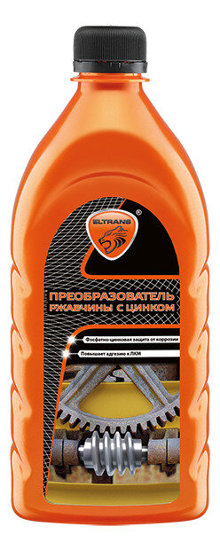 Преобразователь ржавчины с цинком 500 мл ELTRANS EL-0702.08 ELTRANS EL-0702.08
