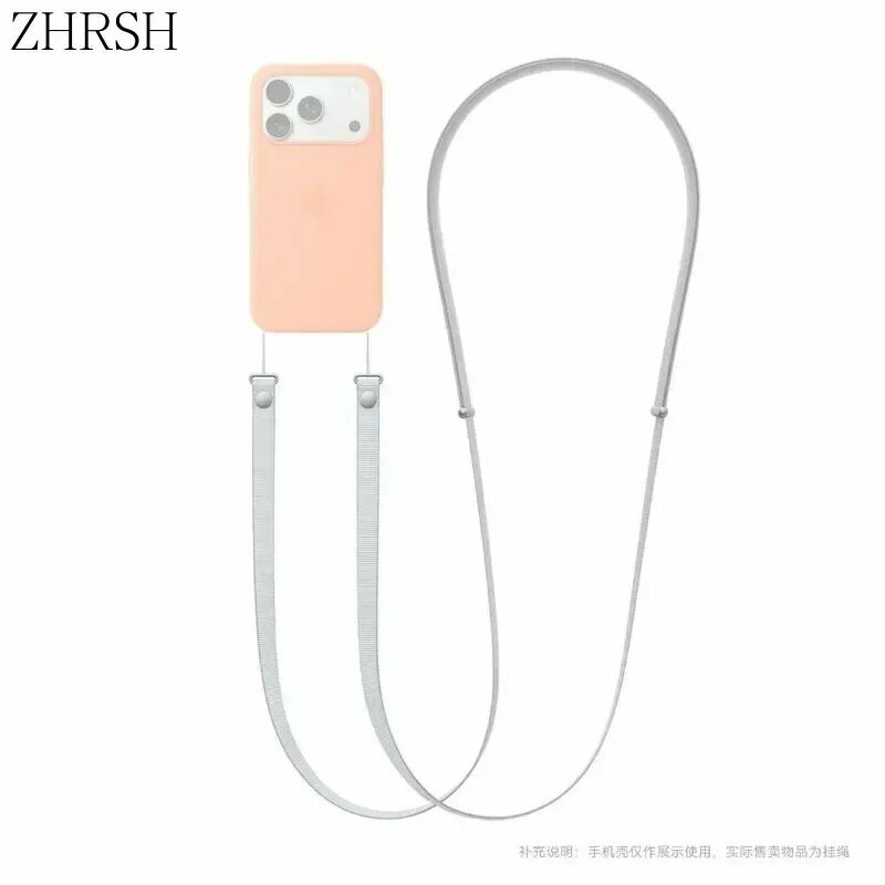 Ремешок-браслет Apple Crossbody для iPhone 17 Pro Max, совместим с чехлами Apple