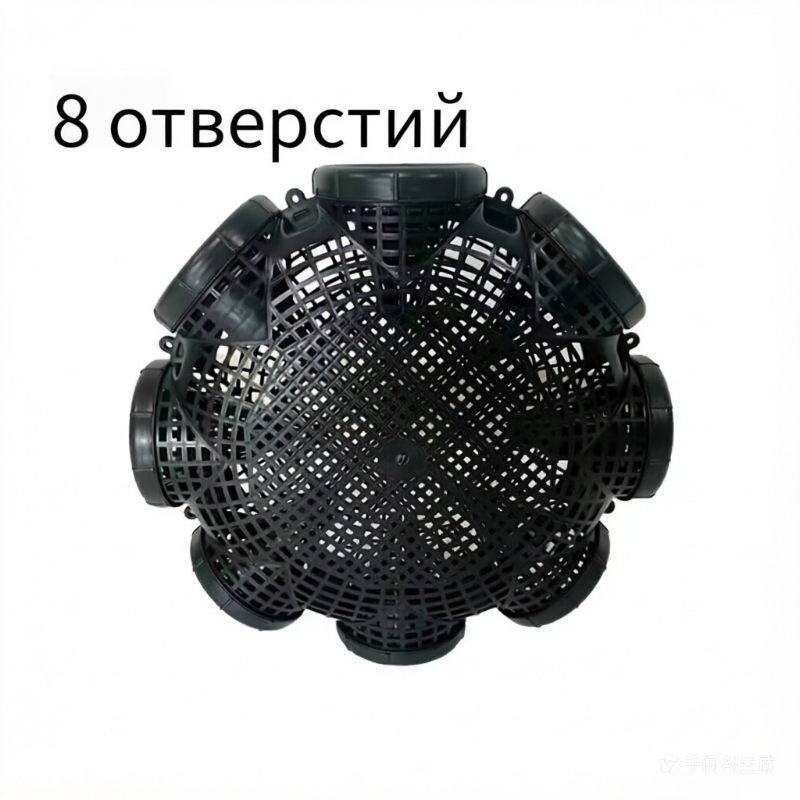 Многоразовая ловушка для ракообразных, 8 отверстий, складная сеть для крабов и креветок