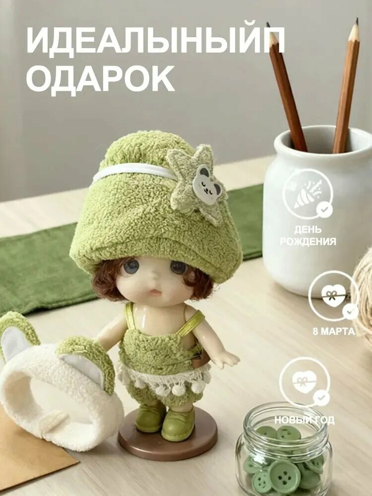 Мини кукла для девочки Мила 10 см