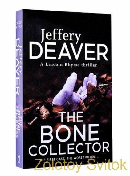 Книга "The Bone Collector" Deaver J, графический роман, 2014 г.