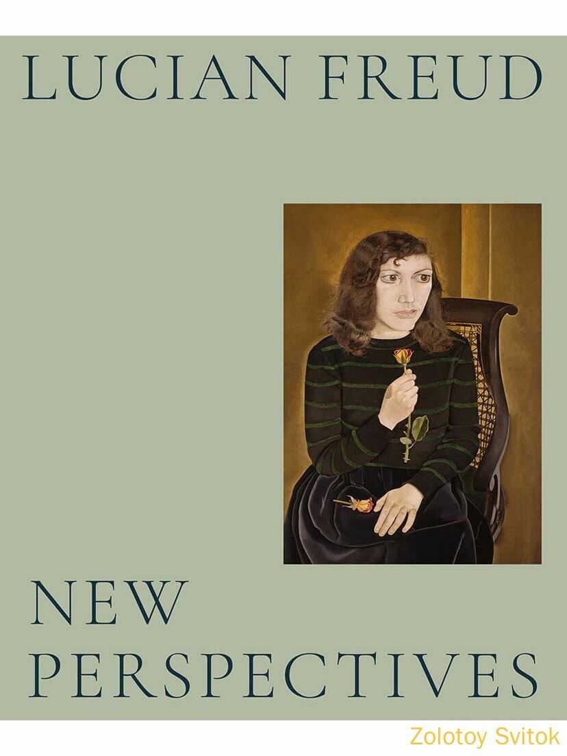 Книга Lucian Freud: New Perspectives, автор David Dawson, твердый переплет, 2024 г.、