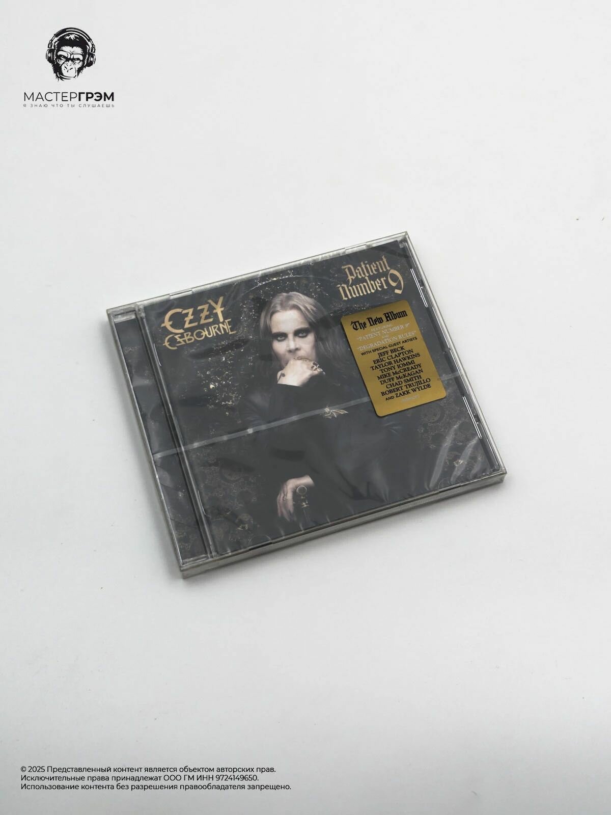 CD диск Ozzy Osbourne - Patient Number 9 (CD) 2022, Jewel Case